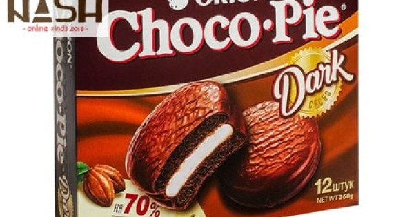 Choco-pie cookies Orion Dark buy with delivery in Europe