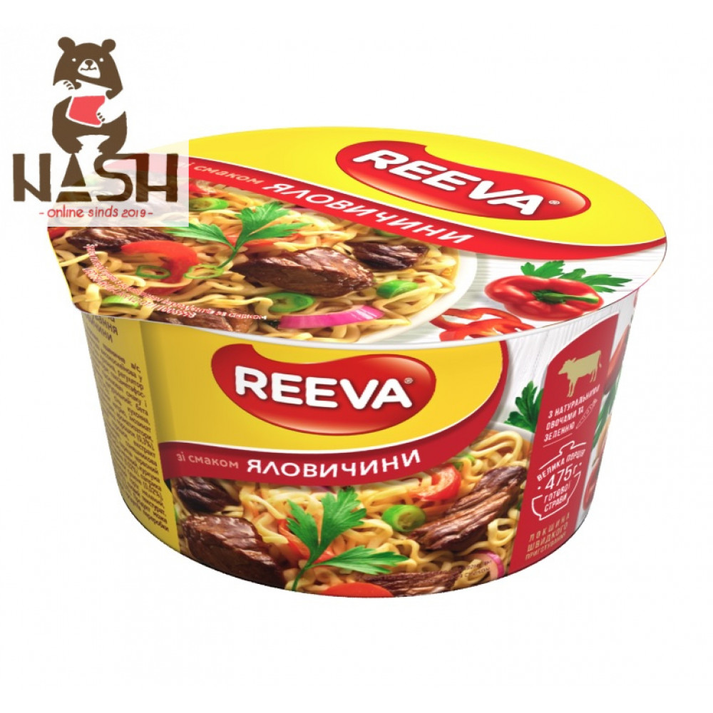 Ukrainian instant noodles Reeva with beef flavor buy with delivery in ...